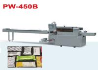 China Hi Tech Aluminum Plastic Blister Pharmaceutical Packaging Line 30-80 Boxes / Min for sale