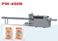 China Double Frequency Controlled Pillow Type Automatic Packing Machine for sale