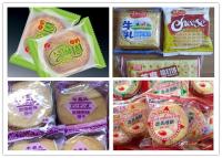 China Double Frequency Controlled Pillow Type Automatic Packing Machine for sale