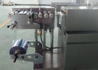 China High Speed Food Blister Packing Machine Chewing Gum PVC Packaging Machine for sale