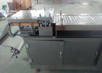 China Eco Friendly Full Auto Mini Electronic Alu Alu Blister Packing Machine with Flat Plate for sale