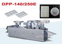 China Small Lab Use Multi Function Alu Alu Blister Packing Machine high efficiency for sale