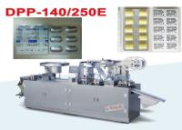 China Multi Function PVC Alu Alu Blister Packing Machine , Blister Packaging Equipment for sale