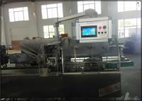 China Pharmaceutical Ointment Automatic Cartoning Machine With PLC Control System for sale