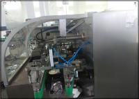 China Max 120 Boxes / Min Automatic Cartoning Machine For Blister Plate for sale