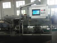 China Cosmetic bottle Box Packing Machine With PLC Control System China Manchine Manufacturer for sale