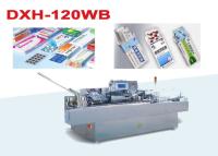 China Hi Tech Aluminum Plastic Blister Pharmaceutical Packaging Line 30-80 Boxes / Min for sale
