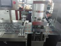 China GMP Standard Compact Automatic Blister Packing Machine PLC Touch Screen for sale