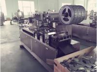 China Food Packaging Machine Candy  Blister Packing Machine Automatic  Blister Pack Sealer for sale