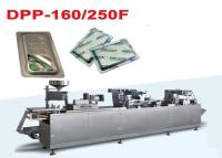 China Tropical Blister Packing Machine / high sealing blister wrapping equipment for sale