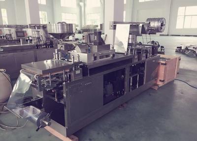 China DPP-320 Automatic Stainless Steel Pharmacy Capsule Blister Packing Machine for sale