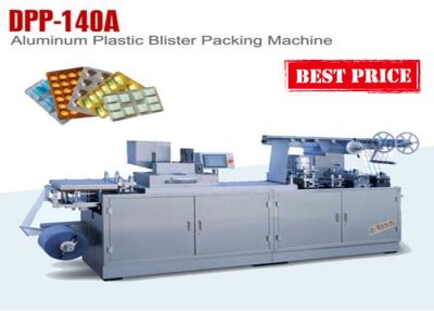 China Fully Automatic Blister Packing Machine High Speed Blister Packaging Machinery for sale
