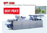 China Hot Honey Jam Packing Automatic Alu Pvc Blister Packing Machine for sale