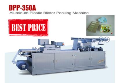 China Hot Honey Jam Packing Automatic Alu Pvc Blister Packing Machine for sale