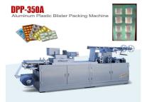 China Alu PVC Chewing Gum Automatic Blister Packing Machine PLC Control for sale