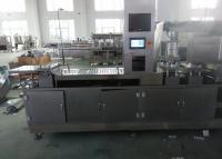 China CE Approved Alu Alu Blister Packing Machine With High Output for sale
