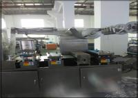 China Automatic Syringe Vial Pharmacy Blister Packaging Machine 15-45cutting / min for sale