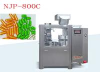 China Small VibrationFully Automatic Empty Capsule Filling Machine For Powder Pellet for sale
