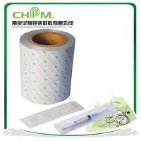 China Paper Composite Film Packaging Materials Used In Pharmaceuticals for sale