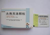 China Roll Laminated Blister Packaging Materials Composite Aluminum Foil for Sachets for sale
