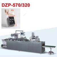 China Paper PVC Automatic Blister Packaging Machine For Ear Stud Set Box Blister Packaging for sale