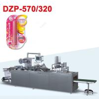 China Auto Cosmetic Packaging Machine Blister Sealing Machine Low Noise for sale