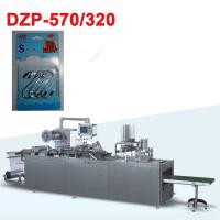 China Muti Used Paper PVC Automatic Blister Packing Machine Pothook Blister Pack Machines for sale