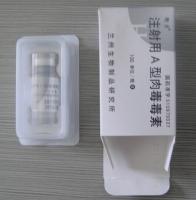China Pharmaceutical Tray Blister Making Machine Thermoforming Plastic Case Making Machine for sale