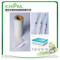 China Laminated Paper Aluminium Foil For Drug / Food And Small Medical Devices Packaging for sale