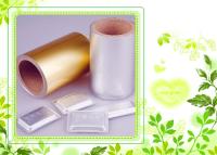 China OPA / Al / VC Pharmaceutical Blister Packaging Materials Tropical Aluminum Blister Foil for sale