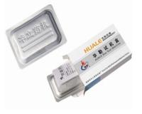 China OPA / Al / VC Pharmaceutical Blister Packaging Materials Tropical Aluminum Blister Foil for sale