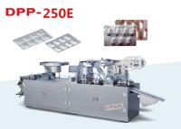 China Multi Functional Alu Alu Blister Packing Machine DPP - 250E Capsule Blister Packaging Machinery for sale