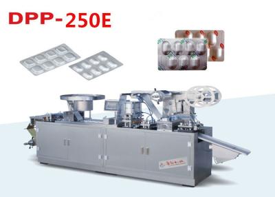 China Multi Functional Alu Alu Blister Packing Machine DPP - 250E Capsule Blister Packaging Machinery for sale