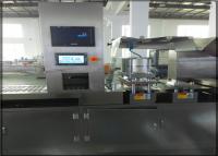 China Multi Functional Alu Alu Blister Packing Machine DPP - 250E Capsule Blister Packaging Machinery for sale