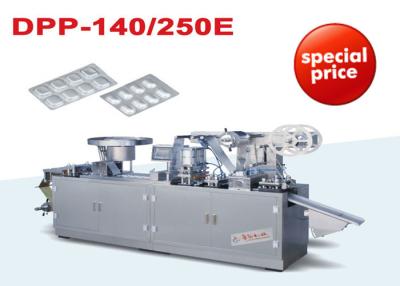 China High Speed Horizontal Alu Alu Blister Packing machine Pharmaceutical Equipment GMP Standard for sale
