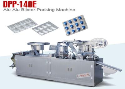 China High Sealed Automatic Alu Alu Blister Packing Machine / Tablet Blister Packaging Machine for sale