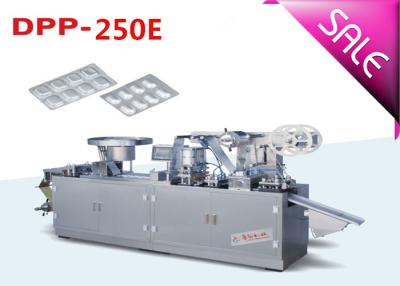 China High Output Stainless Steel Automatic Blister Packing Machine with Shaking Feeder for sale