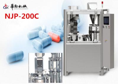 China High precision Automatic Capsule Filling Machine NJP-200 With Bosch Dry Vacuum Pumps for sale
