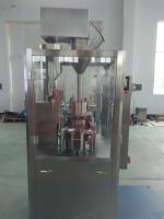 China Phamaceutical Lab Filling Equipment Auto Capsule Filler Machine NJP-400 for sale