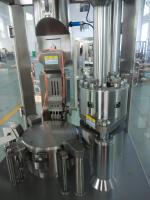 China Phamaceutical Lab Filling Equipment Auto Capsule Filler Machine NJP-400 for sale