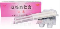 China DPP-260 GMP Standard Ampoule Packing Machine for Syringe , Injection for sale