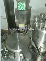 China High precision Automatic Capsule Filling Machine NJP-200 With Bosch Dry Vacuum Pumps for sale
