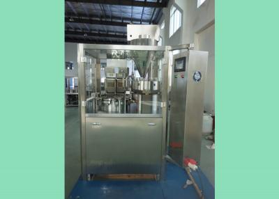 China High Speed Automatic Capsule Filling Equipment With High Output Machine for sale