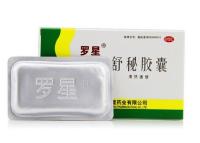 China Professional Durable DPP Series Blister Line Tropical Blister Packing Machine for sale