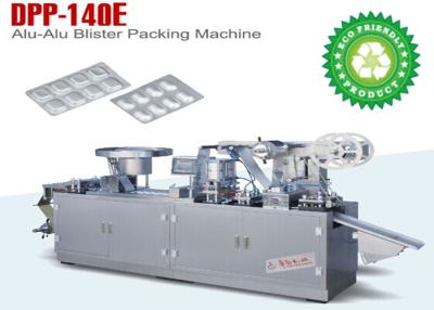 China DPP-140E Full Automatic Capsule Alu Alu Blister Packing Machine for Small Pharmceutical Plant for sale