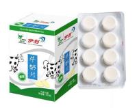 China Milk Tablet Blisters Carton Box Packing machine Automatic Cartoning Machine Factory Price for sale