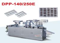 China Pharmaceutical Blister Packaging Machines for Alu PVC / Alu Alu Blister for sale