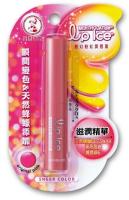China Lipsticks paper PVC blister packing machine/ widely used card blister packing machine for sale