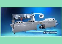 China Open Type Automated Hard Box Vacuum Packing Machine Advanced Technology for sale