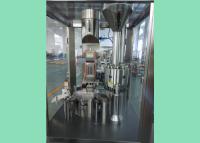 China NJP - 400C Fully Automatic Capsule Filling Machine Encapsulation Machine for sale